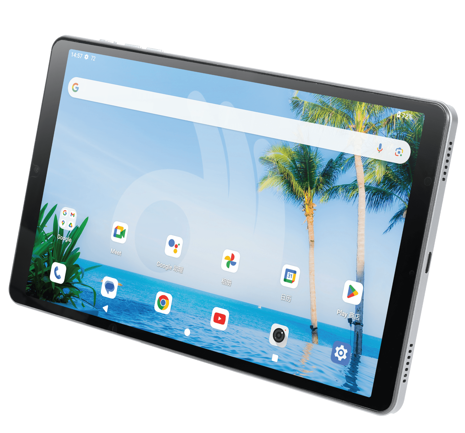 Smart Tablets & Notebooks – Mintt